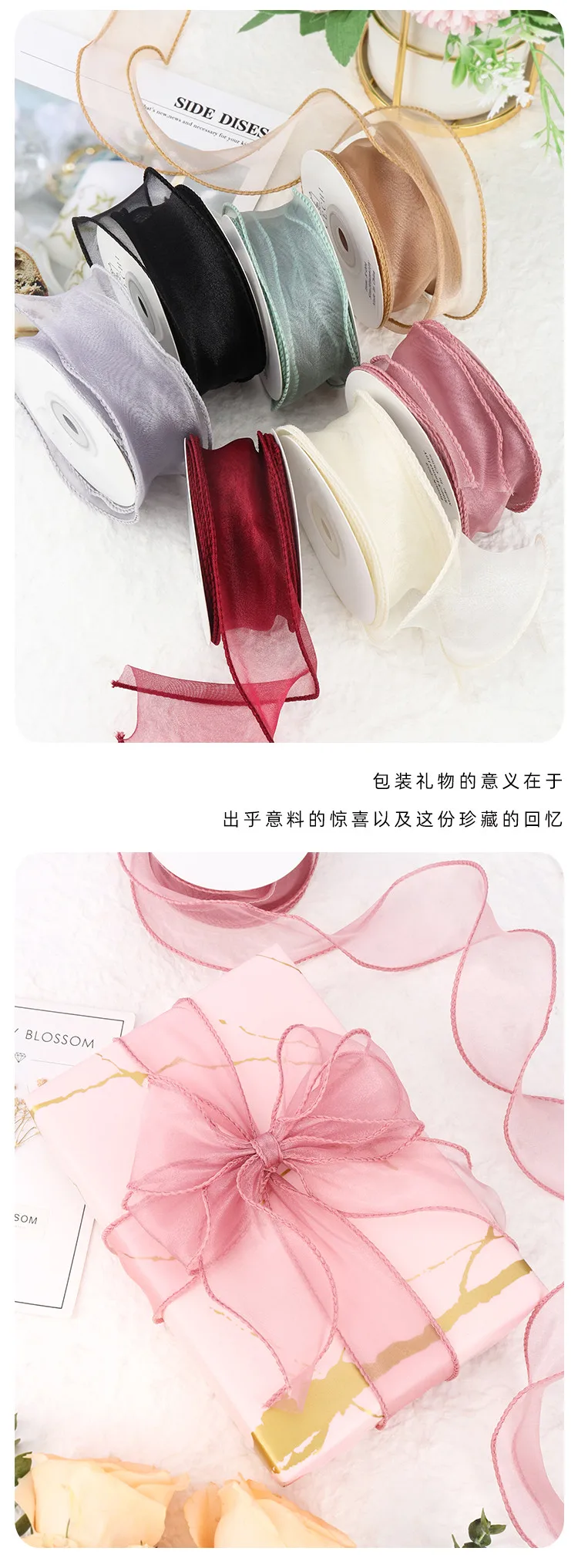 4cm Wine Red,White,Gold Etc. Colorful Fancy Fishtail Yarn Ribbon High ...