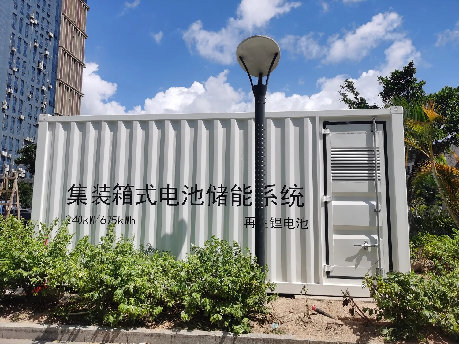 Large Scale Battery Container Bess Commercial Containerized Battery ...
