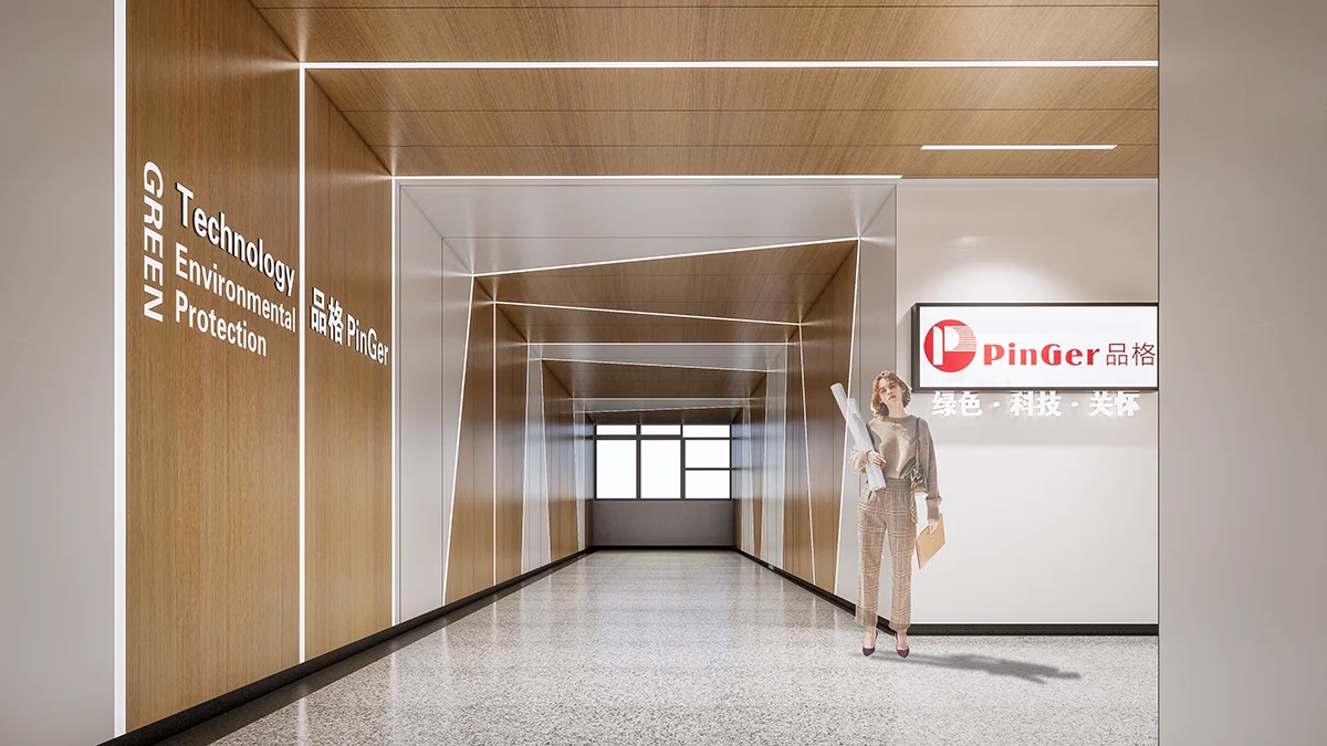 Company Overview - Guangzhou Pinger Vinyl Material Co., Ltd.