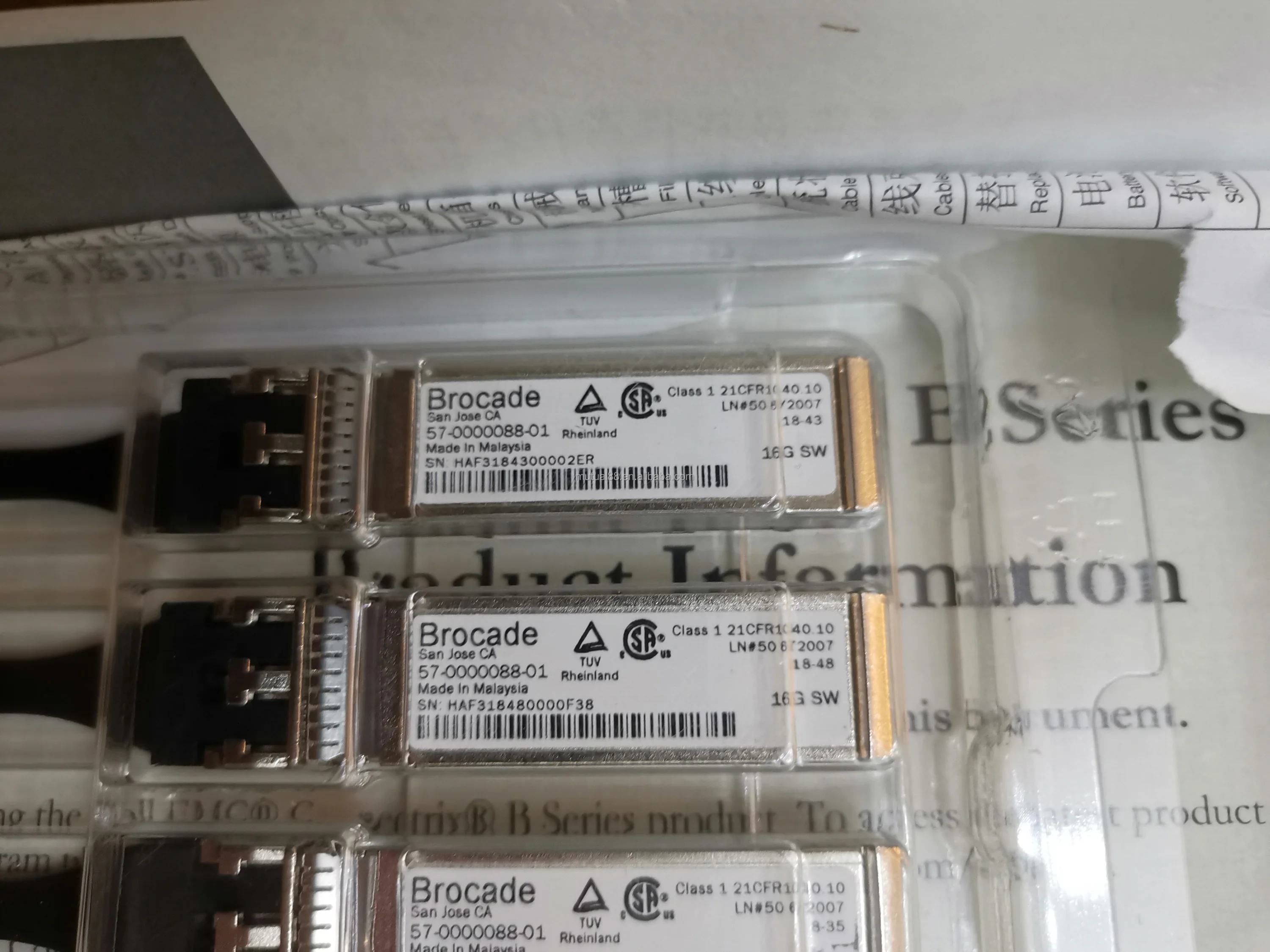 Brocade DS-6620R-B-24 Switch - 32GB RTF 24SFP Fibre Channel