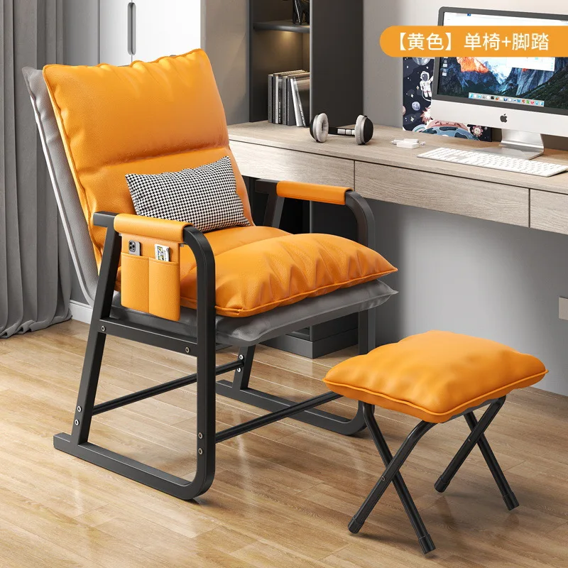 Recliner Lunch Break Folding Bed Balcony Home Leisure Comfortable ...