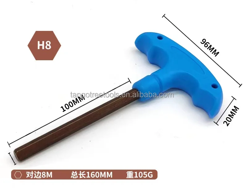 T-type T Handle Single Hex Key with Plastic Handle - 700lb-Ft Torque ...