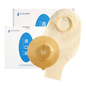 Steadlive 45mm Reusable Convex Colostomy Bags Two-piece Ostomy Medical ...
