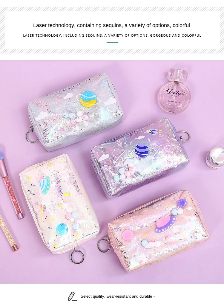 Laser Quicksand Zero Pencil Bags - Stylish & Waterproof