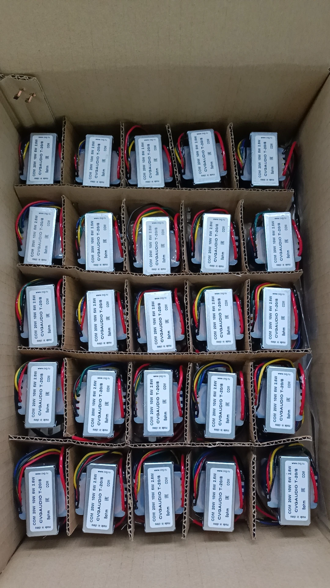 Audio Line Speaker Matching Power Ei Transformer 70v 100v 4ohm 6ohm ...