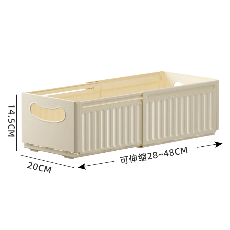 Modern Foldable Retractable Plastic Storage Box Desktop Snack ...