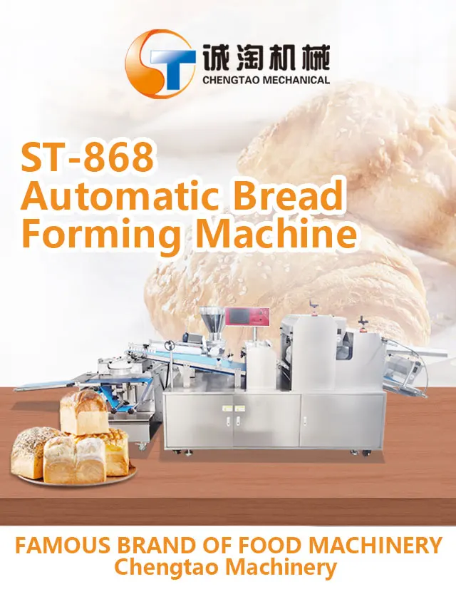 Professional Full Sets Commercial Holy Communion Large Size Bread Make ...