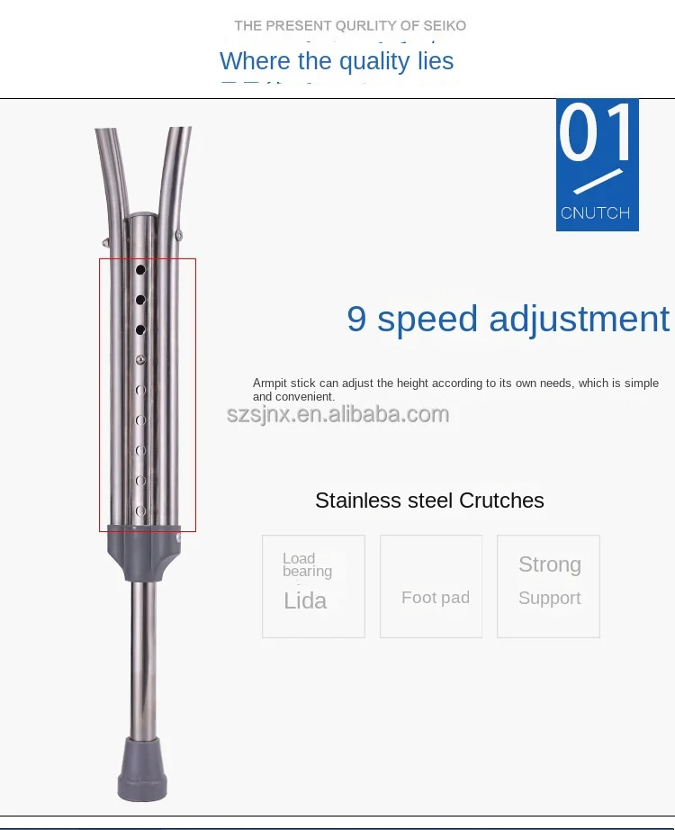 Medical Comfortable Adjustable Underarm Crutches - SJNX