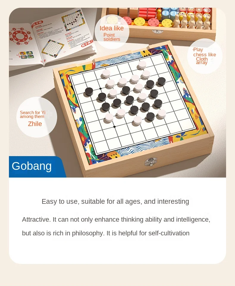 Flying Chess Children's Puzzle Gomoku Board Game Version Chess Category ...