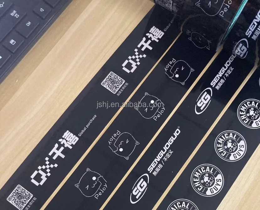 Reinforced Custom Kraft Paper Tape/logo Paper Tape For Sale - Buy ...