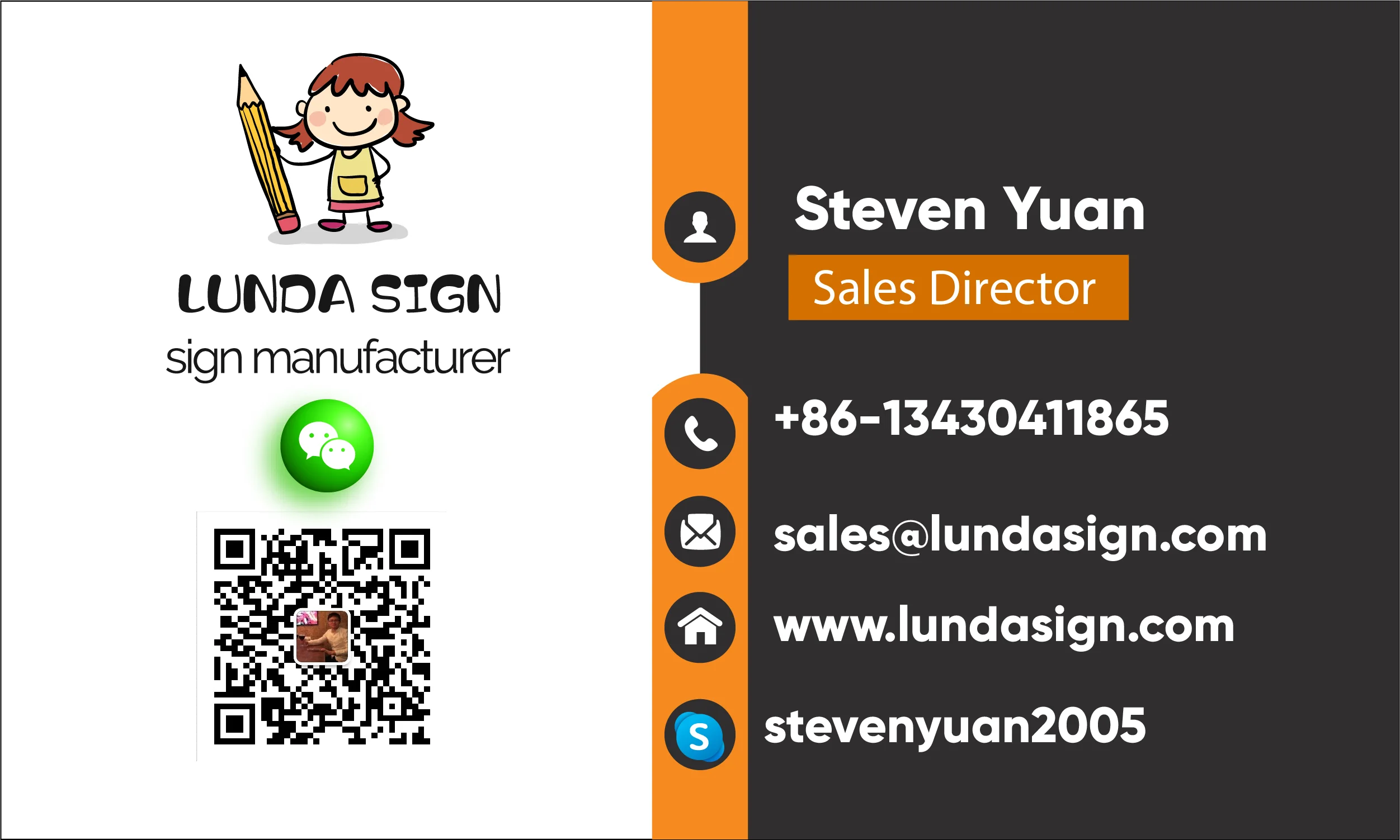 Machine Tag - Current Status Image for Equipment Management