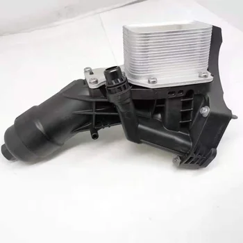 Good Engine Oil Cooler For Bmw 1 2 2 4 5 7 X3 X4 X5 # 11428596283 ...