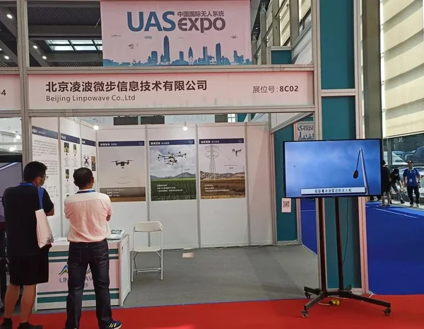 60ghz Long Distance Millimeter Wave Radar 0.4m-200m Detection Range For ...