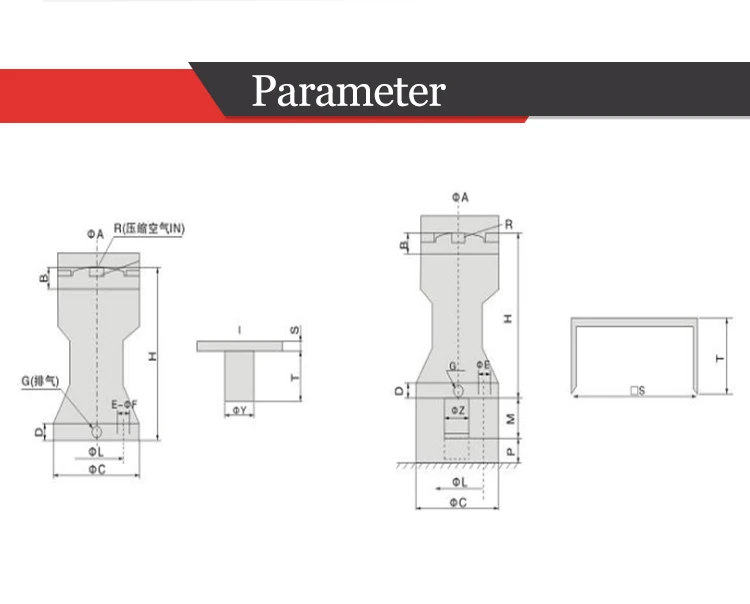 SK60 Impact Air Percussion Vibrating Knocker Pneumatic Hammer