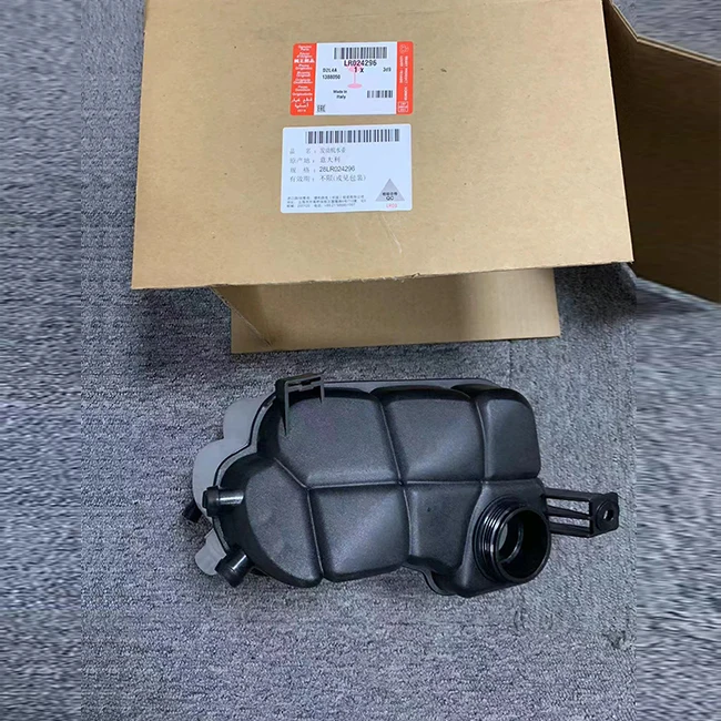 Magister Factory Oem Cooling Radiator Coolant Expansion Tank Lr024296 ...
