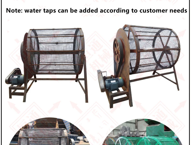 Peel A Walnut Machine Walnut Cracking Machine Price - Buy Peel A Walnut ...