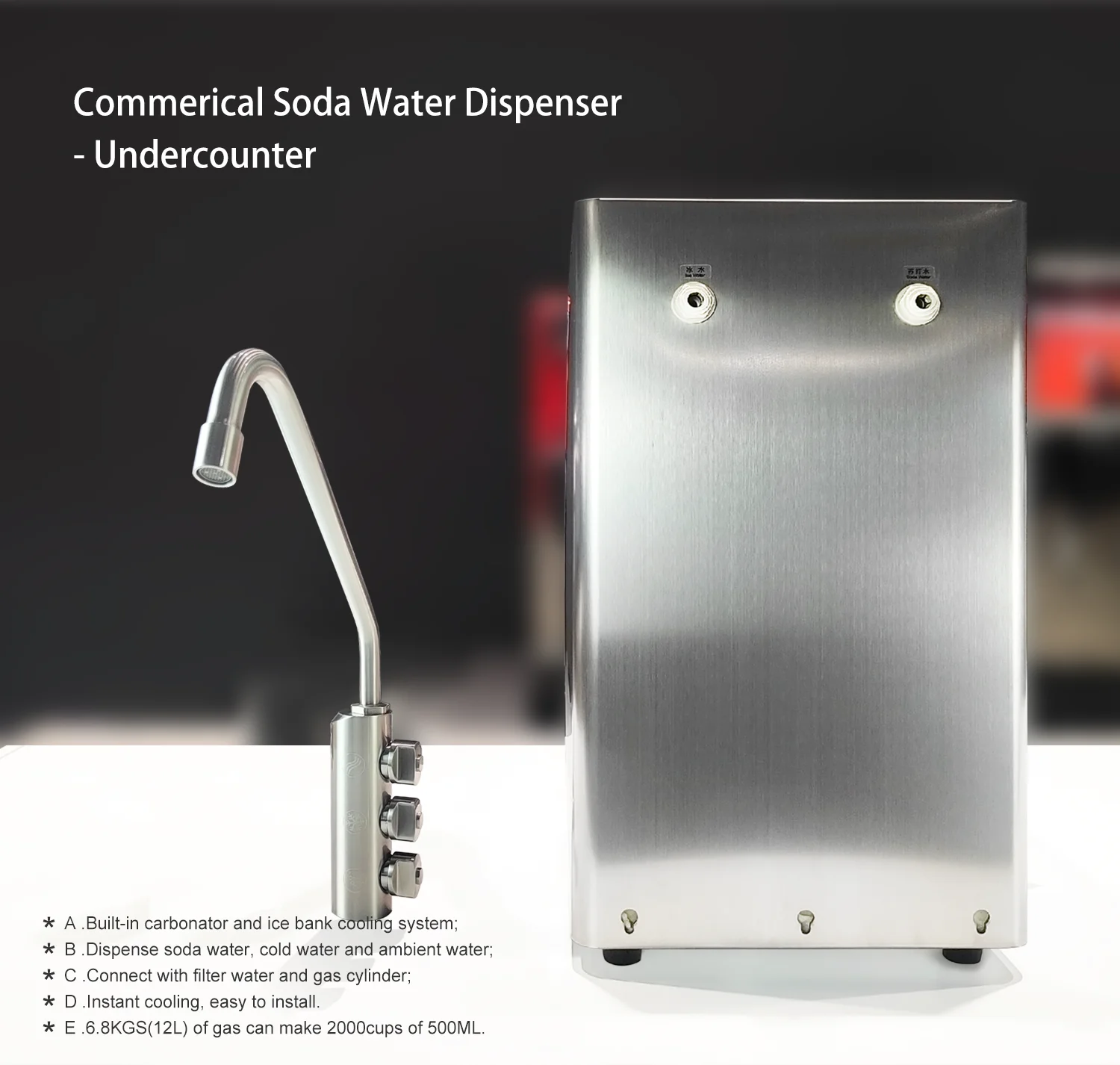 Automatic under Counter Sparkling Water Maker - TWBEVERAGE