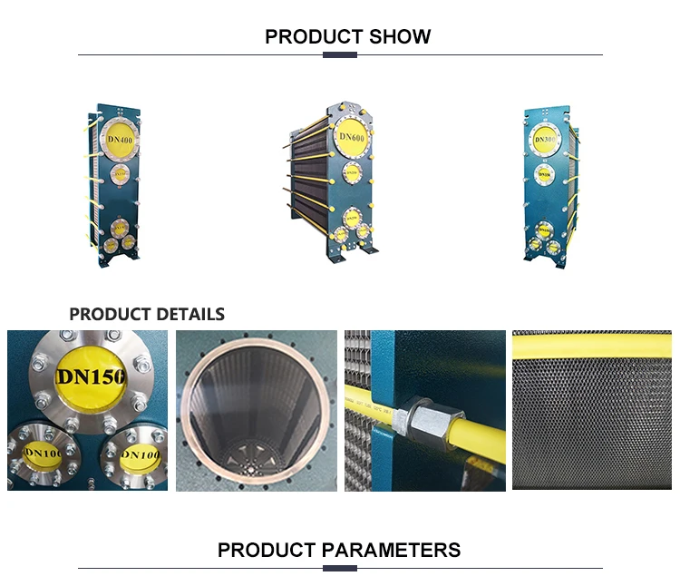 Large Caliber Plate Condenser Plate Heat Exchanger For Condenser - Buy ...