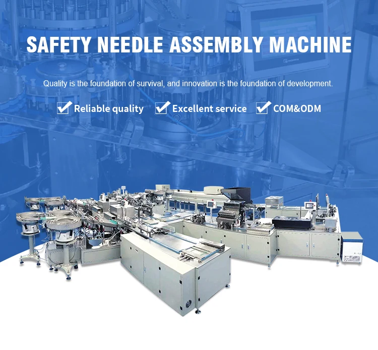 Automatic Safety Syringe Safety Hypodermic Needle Assembly Machine ...