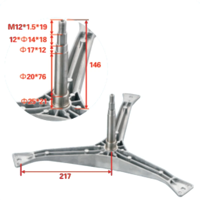 Washing Machine Spare Parts Tripod Steel Bracket Drum Shaft Washing ...