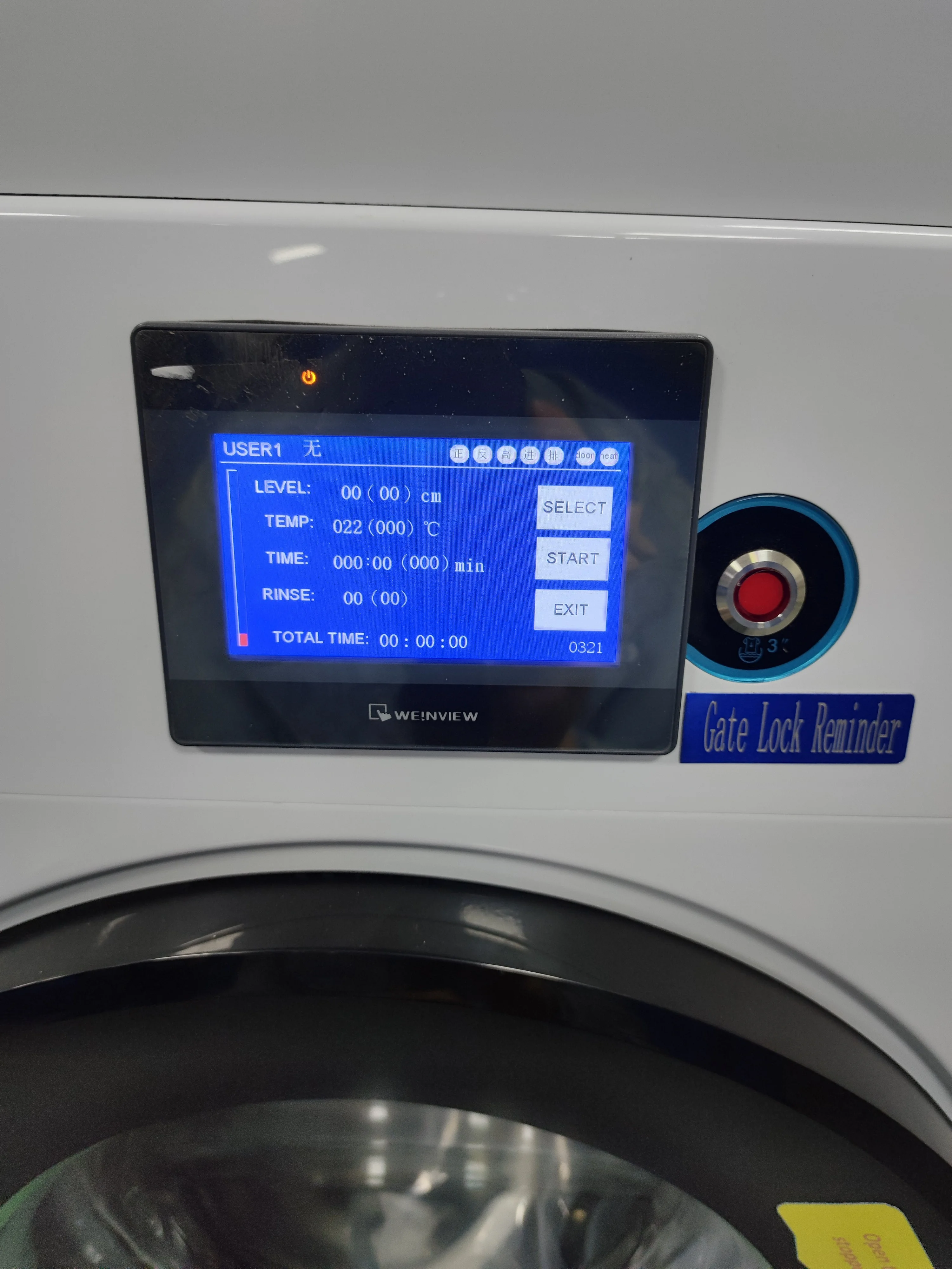 ISO 6330 Automatic Fabric Textile Washing Shrinkage Tester