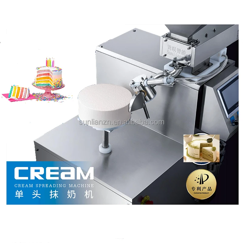 Save Labor Cost with Full Automatic Cake Making Machine