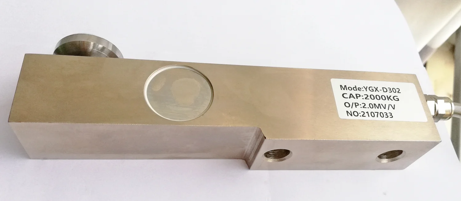 Cantilever Beam Load Cell for Floor Platform Scales Weigh Feeders ...