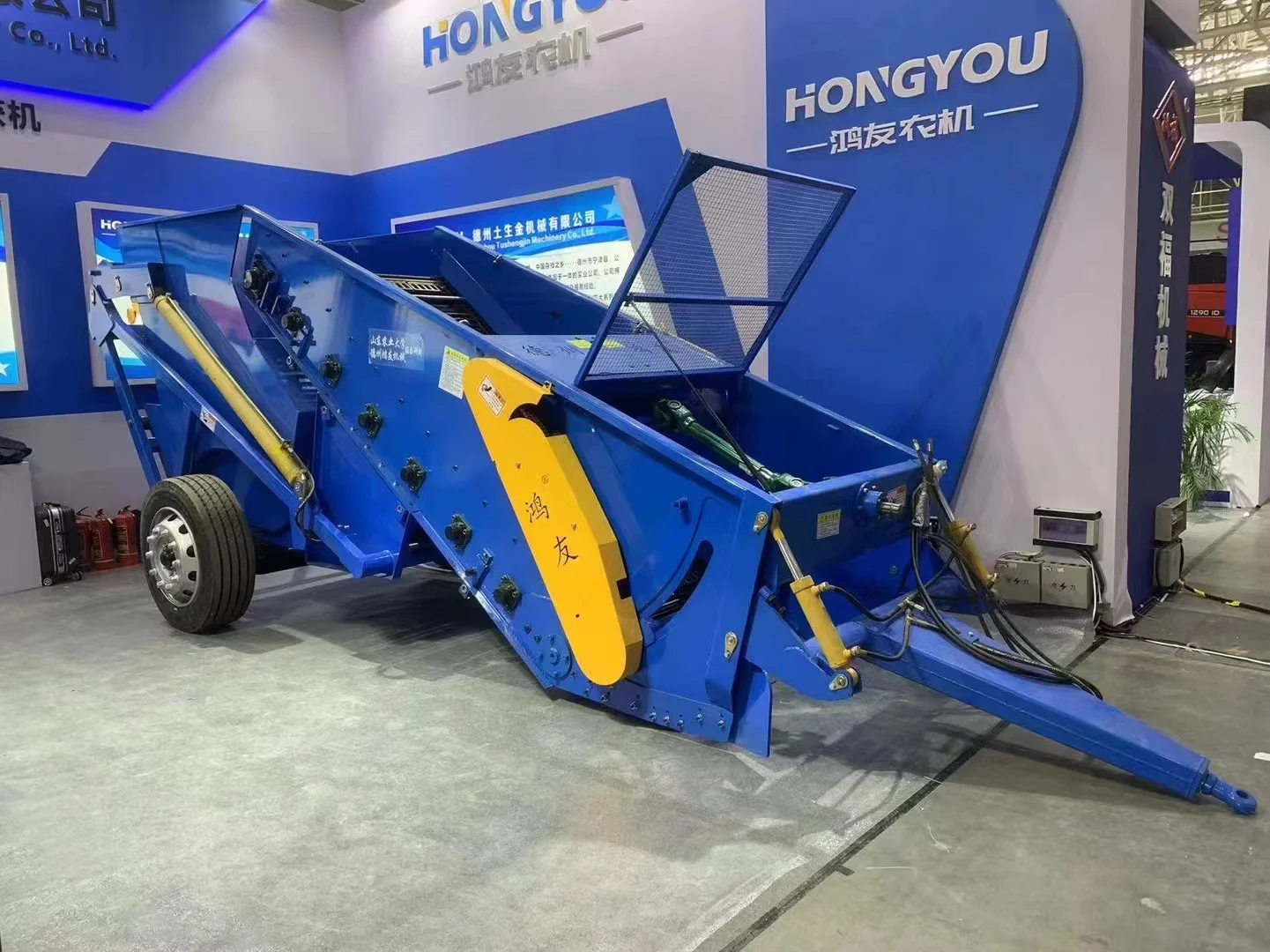 Field Stone Clearing with 12JS-190 Stone Picker - HONGYOU