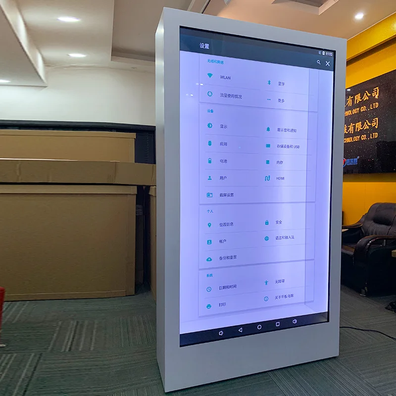 Custom 32-98 Inch 3d Holographic Showcase Transparent Lcd Display Box ...