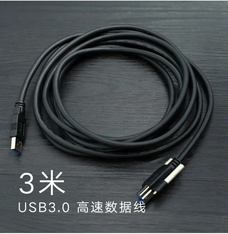 High Speed Industrial Camera - 2000 Frames per Second