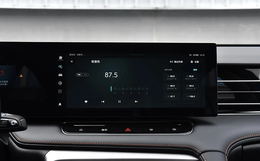 Hot New Fuel Car Roewe Rx5 2023 Plus 330tgi Manual Collar Smart Version ...