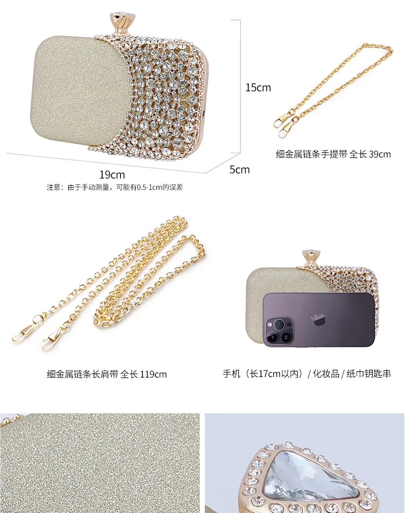 Elegant Rhinestone Evening Purse for Women - Luxury Handbag