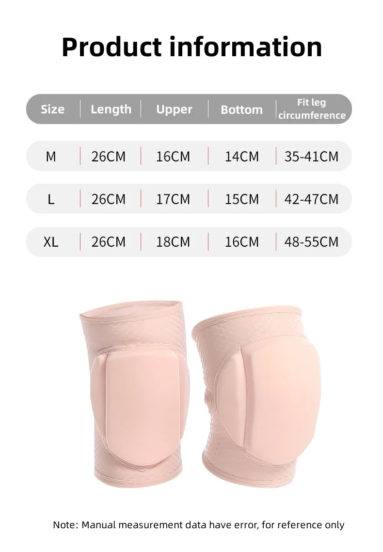 Pole Dance Knee Pads Sticky Silicone Knee Wear Knee Protecting Pads ...