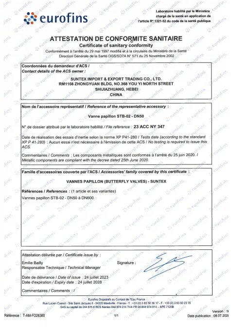 ACS Certificate Double Flange Type Butterfly Valve| Alibaba.com