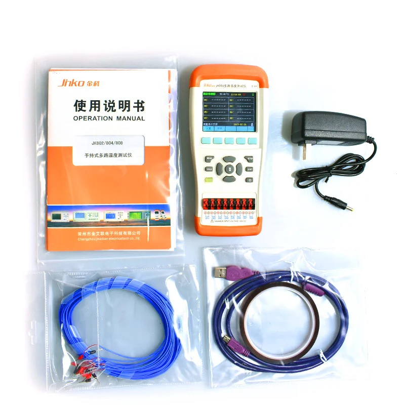 Handheld Multi-Channel Temperature Data Logger -200 to 1300℃