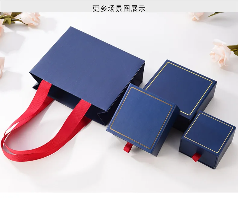 Modern Paper Jewelry Boxes for Rings Customizable Logo Cardboard ...