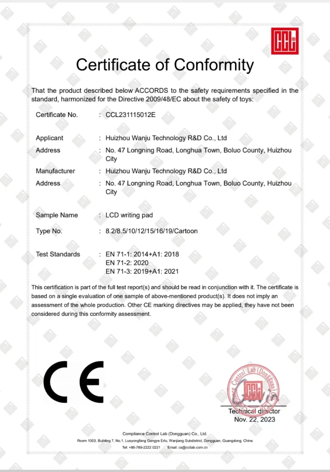 16 Inch Graphic Designing Digital Memo Pad Electronic Writing Office ...