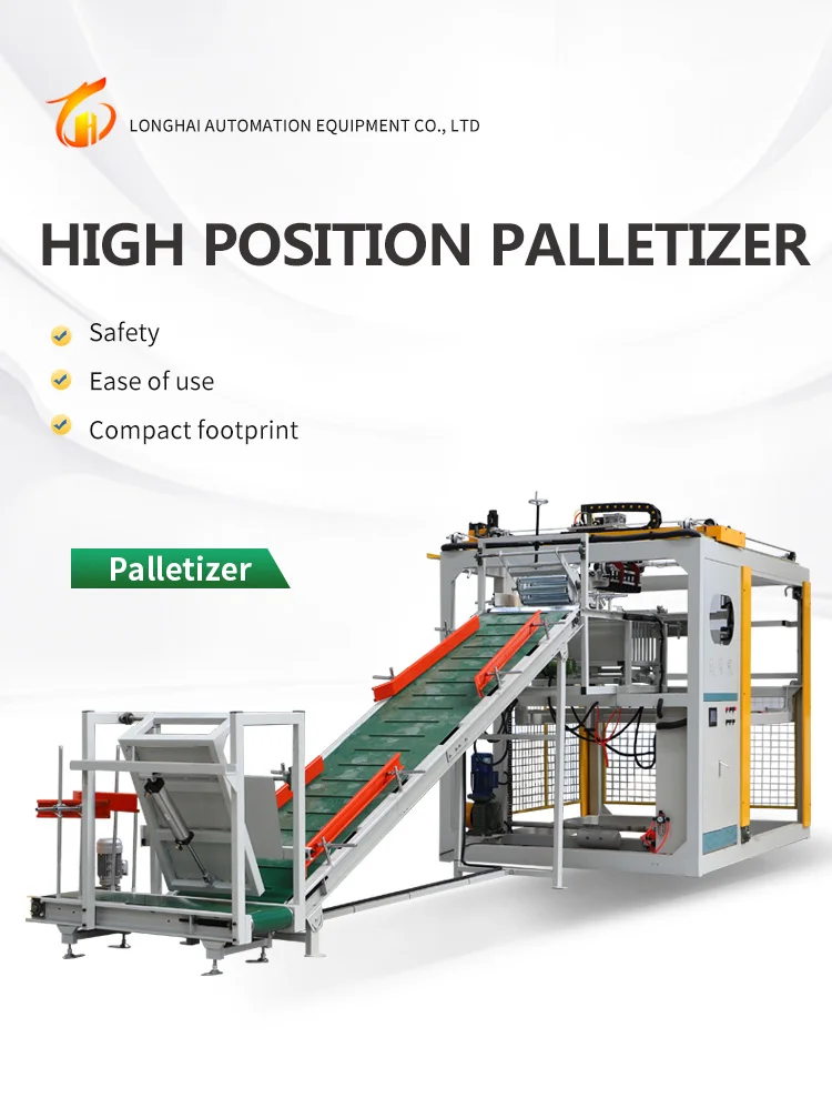 Palletizer Stacking Machine 25kg 50kg Rice Charcoal Bag Automatic Grain ...