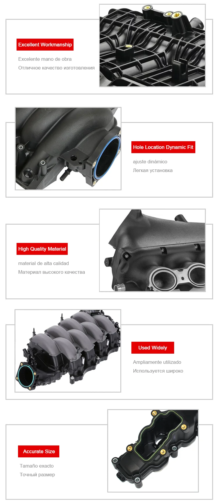 11617807991 2.0L Engine N47 Intake Manifold for BMW E81-E88