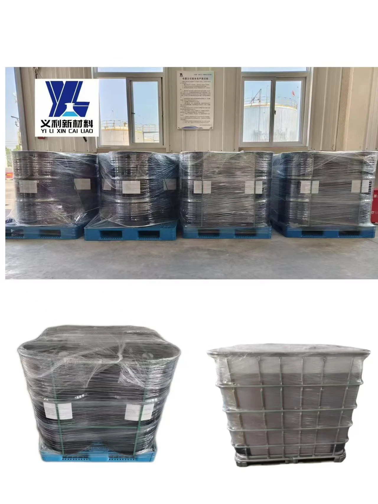 T-50 High Purity Plasticizer for PVC /PU/RUBBER| Alibaba.com