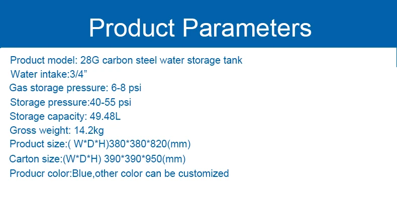 28G RO Water Storage tank Blue for Commercial Water Purifier| Alibaba.com