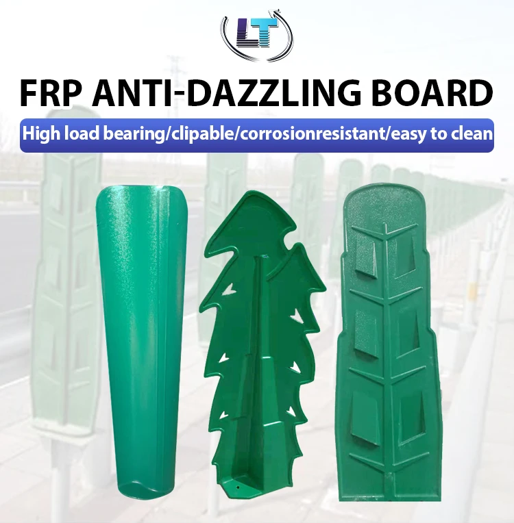 Flexible Reflective Frp Glass Board Guardrail Fiberglass Anti Glare ...