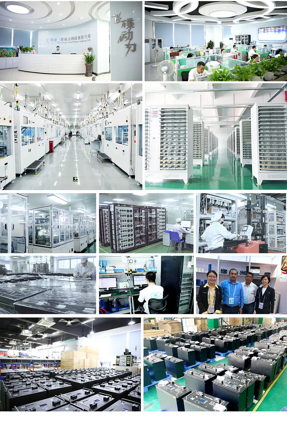 Ufo Lithium Ion Batteries Deep Cycle Rack Mounting 48v 100ah 200ah ...