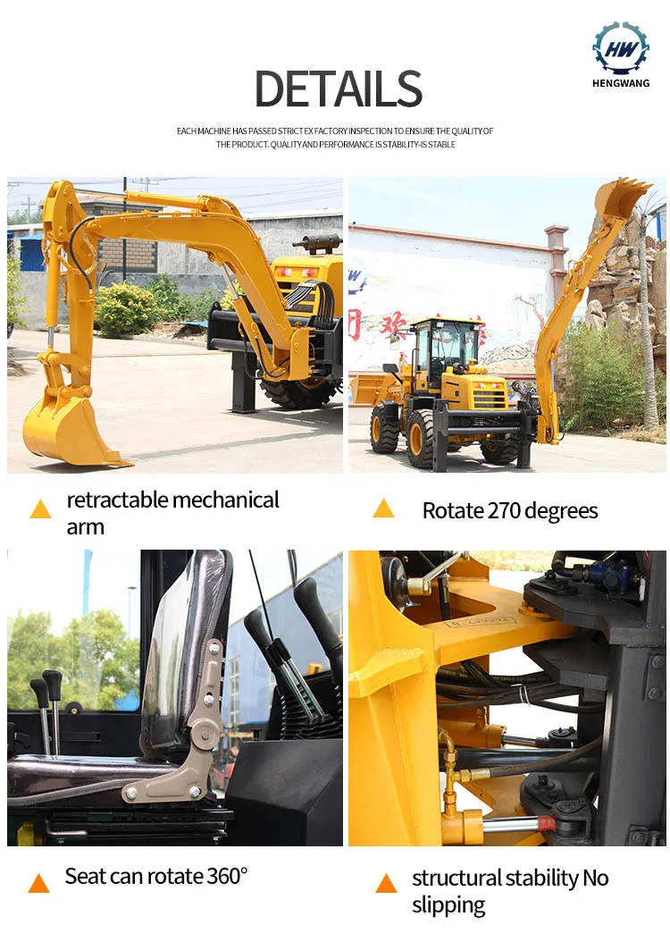 Yunnei Engine Backhoe Loaders - High Efficiency & Durability