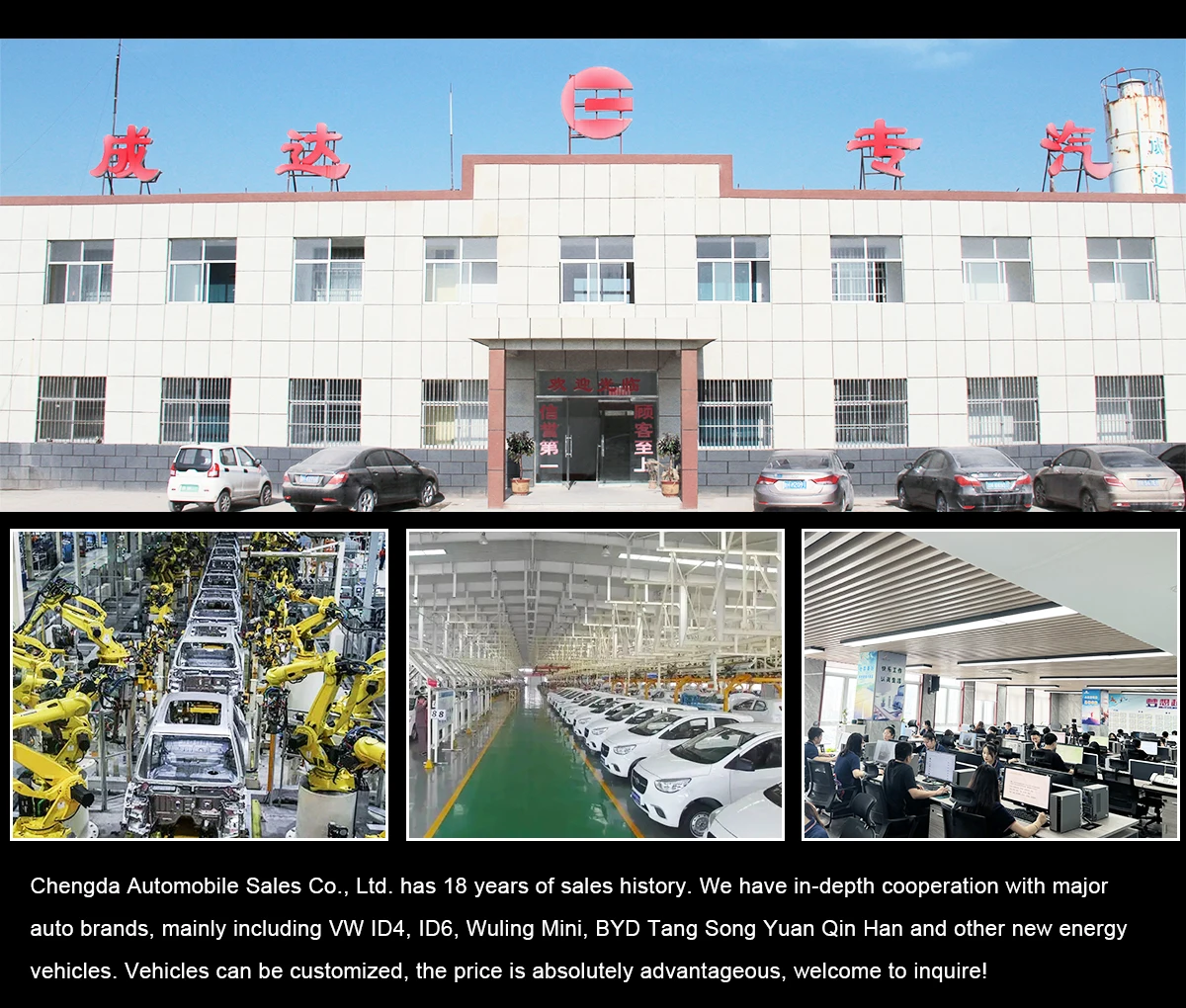 China Luxury Vehicle Cars 4 Wheel Gasoline Petrol Cars 2.0T Hongqi H9 ...