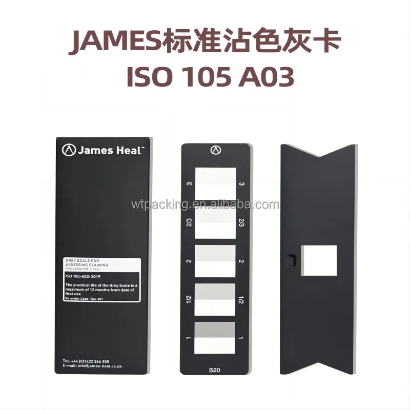 James Heal Greyscale for Assessing Colour Change - ISO 105 A02 Chart ...