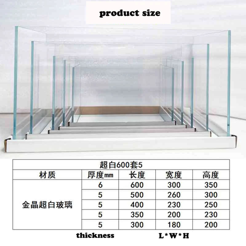 Custom Large Wholesale ultra clear glass aquaculture fish tank glass ...