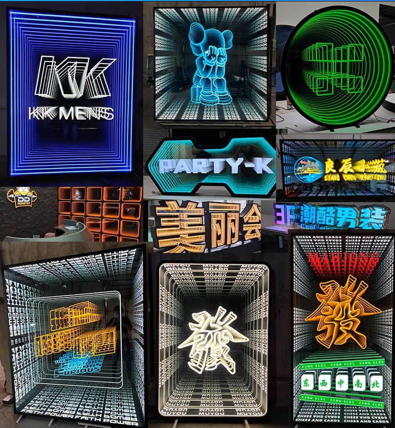 Abyss Mirror Thousand Layer Mirror Customized Background Wall Lightbox ...