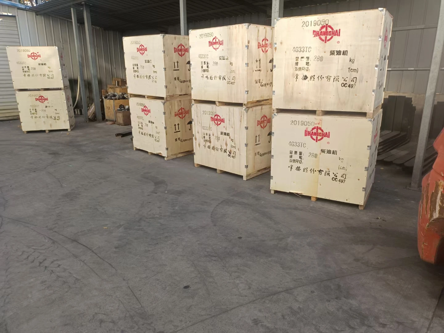 New 4-stroke 3-cylinder Zn390t Zn390q Zn390g Changchai 390 Diesel ...