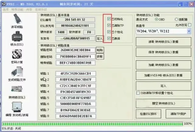 Xhorse VVDI ELV Simulator Fob for MB Benz W204 W207 W212 Renew ESL ELV ...